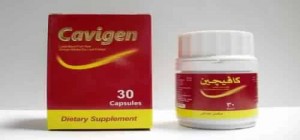 Cavigen 420mg Capsule - Rosheta