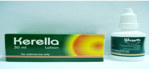 Kerella 0.64% Lotion - Rosheta