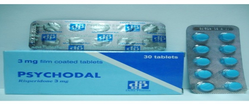 Psychodal 3mg Tablets - Rosheta