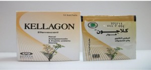 Kellagon 180mg Sachets - Rosheta