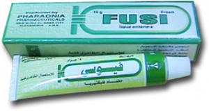 Fucidin cream 2% Cream - Rosheta