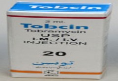 Tobcin 20mg Ampoules - Rosheta