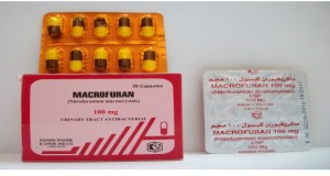 Mepafuran 100mg Capsule - Rosheta