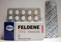 Feldene 10mg Tablets - Rosheta