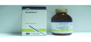 Sutrim 40mg Syrup - Rosheta