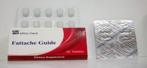 Fattache Guide 10mg Tablets - Rosheta