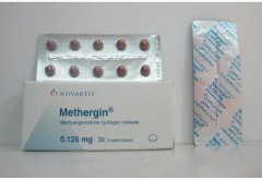 Methergin 0.125mg Tablets - Rosheta