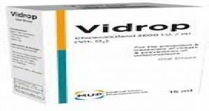 Devarol-S Ampoules - Rosheta