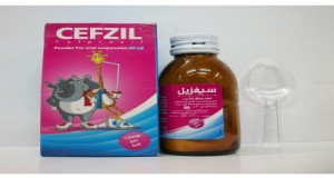 Cefzil 250mg Tablets - Rosheta