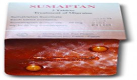 Sumagrain 100mg Tablets - Rosheta