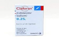 Claforan 250mg Vial - Rosheta