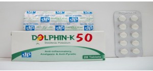 Dolphin-K 50mg Tablets - Rosheta