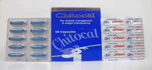 Chitocal 500mg Capsule - Rosheta