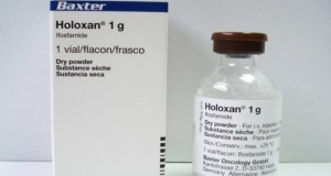 Holoxan 2gm Vial - Rosheta