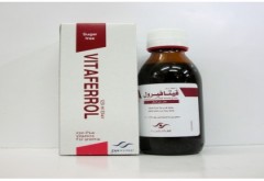 Vitaferrol Syrup 38mg Syrup - Rosheta