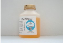 Setavlon 3% Antiseptic Solution - Rosheta