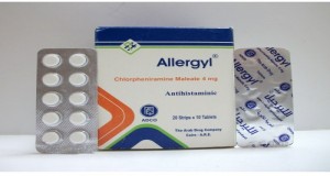 Allergyl Oral 4mg Syrup - Rosheta