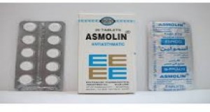 Asmacid 120mg Tablets - Rosheta