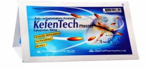 KefenTech Plaster 30mg blisters - Rosheta