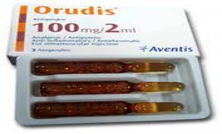 Orudis 100mg Ampoules - Rosheta