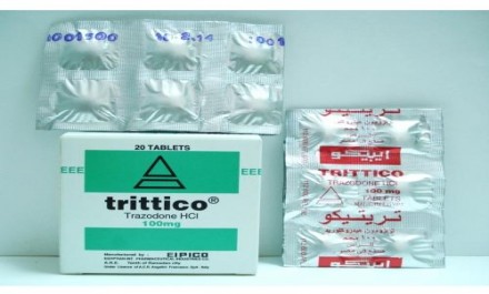 Trittico 100mg Tablets - Rosheta