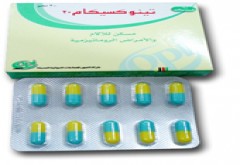 Tenoxicam 20mg Capsule - Rosheta
