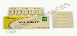 Cyclogest 200mg Vaginal - Rosheta