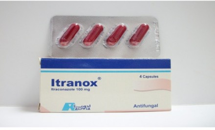 Itranox 100mg Capsule - Rosheta