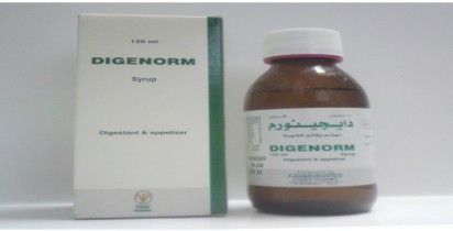 Digenorm 80mg Syrup - Rosheta