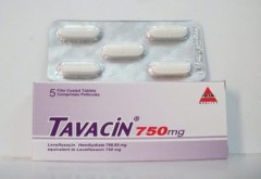 Tavacin 750mg Tablets - Rosheta
