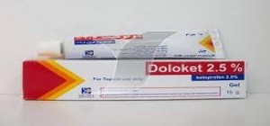 Doloket gel 2.5% Gel - Rosheta