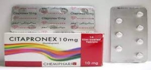 Citapronex 10mg Tablets - Rosheta