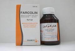 Farcolin 0.5mg Syrup - Rosheta