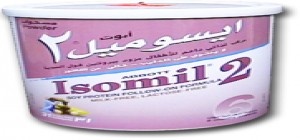 Isomil-2 Infant Milk - Rosheta