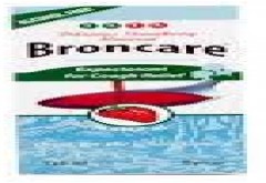 Broncare 5% Syrup - Rosheta