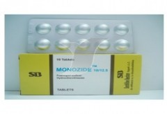 Monozide 10mg Tablets - Rosheta