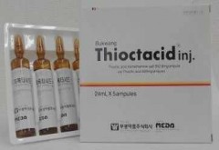 Thiotacid 300mg Ampoules - Rosheta