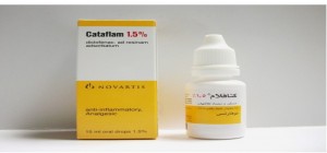 Cataflam 1.5% Oral Drops - Rosheta