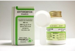 Erythromycin pharco 200mg Syrup - Rosheta