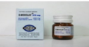 Helicocin 750mg Tablets - Rosheta