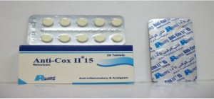 Anti-cox II 15mg Tablets - Rosheta
