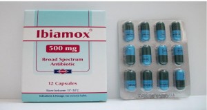 Alemox 750mg Tablets - Rosheta