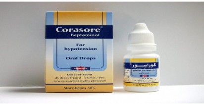 Corasore 150mg Drops - Rosheta