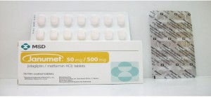 Janumet 50/500mg Tablets - Rosheta