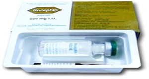 Mesporin 1000mg Ampoules - Rosheta