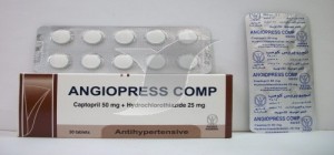 Angiopress 25mg Tablets - Rosheta