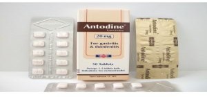Antodine 20mg Tablets - Rosheta