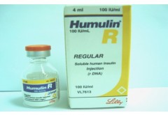 Humulin-N 30% Vial - Rosheta