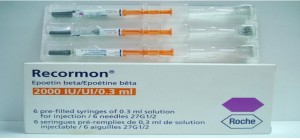 Recormon 2000i Ampoules - Rosheta