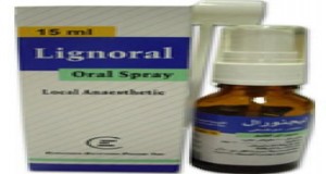 Xylocaine Topical 10% Spray - Rosheta